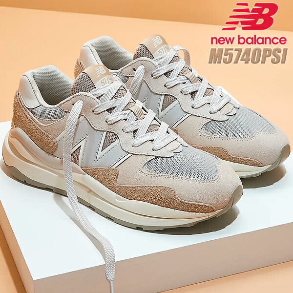【楽天市場】[ ポイントUP & 最大2000円OFFクーポン ] NEW BALANCE M5740PSI width D 5740 57/ ...