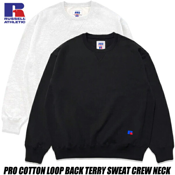 【楽天市場】RUSSELL ATHLETIC PRO COTTON LOOP BACK TERRY SWEAT CREW NECK 13oz ...