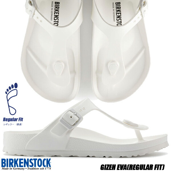 【楽天市場】BIRKENSTOCK GIZEH EVA(REGULAR FIT) WHITE 128221 ビルケンシュトック ギゼ EVA ...