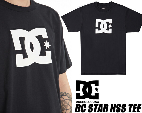 【楽天市場】DC SHOES DC STAR HSS TEE BLACK dst231074-kvj0 ディーシーシューズ Tシャツ ブラック ...