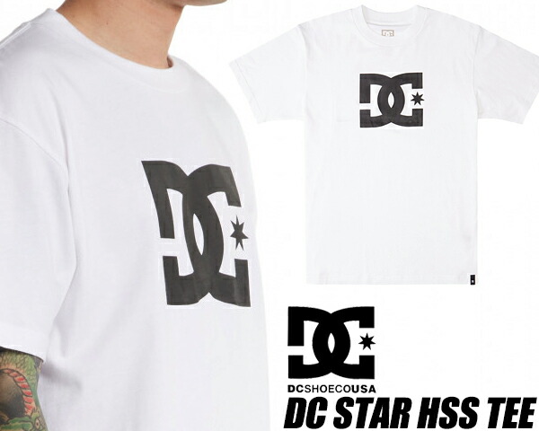 【楽天市場】DC SHOES DC STAR HSS TEE WHITE dst231074-wbb0 ディーシーシューズ Tシャツ ホワイト ...
