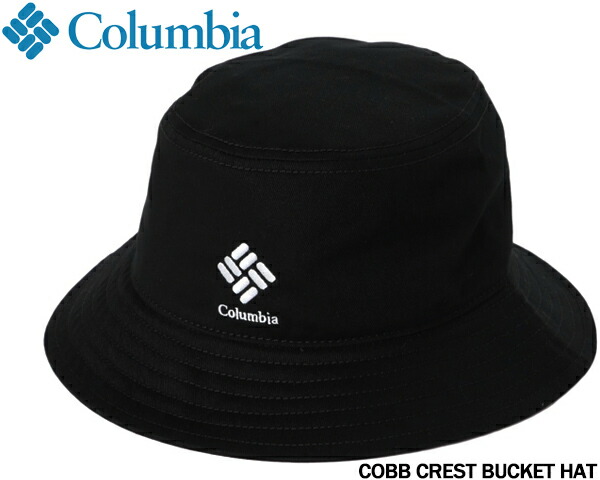 【楽天市場】Columbia COBB CREST BUCKET HAT BLACK pu5567-010 コロンビア コブ クレスト ...