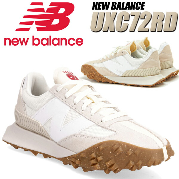 【楽天市場】NEW BALANCE UXC72RD width D CREAM/WHITE ニューバランス XC-72 ベージュ クリーム ...