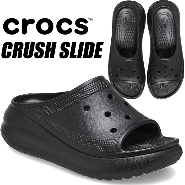 【楽天市場】crocs CRUSH SLIDE BLACK 208731-001 クロックス クラッシュ スライド ブラック サンダル 厚底 ...