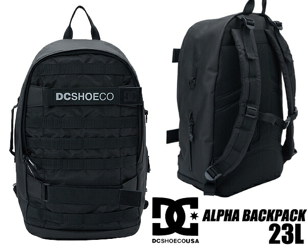 【楽天市場】DC SHOES ALPHA BACKPACK 23L BLACK dbp231219-kvj0 ディーシーシューズ アルファ ...