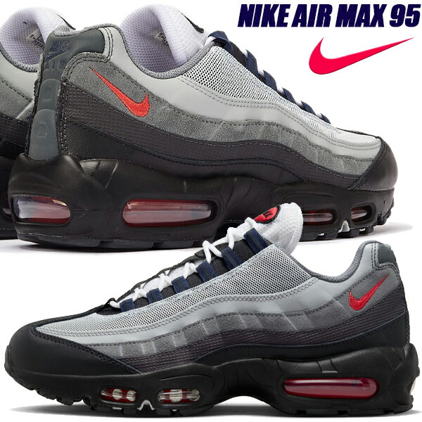 【楽天市場】NIKE AIR MAX 95 black/track red-anthracite dm0011-007 ナイキ エアマックス ...