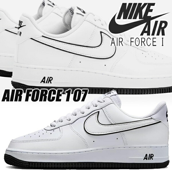 【楽天市場】NIKE AIR FORCE 1 07 white/black-white dv0788-103 ナイキ エアフォース 1 07 ...