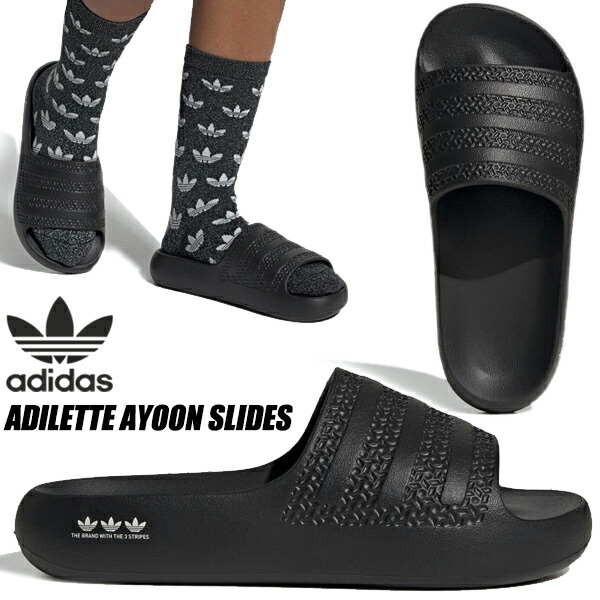 【楽天市場】adidas ADILETTE AYOON W CBLACK/CLOWHI/CBLACK gx1979 アディダス アディレッタ ...