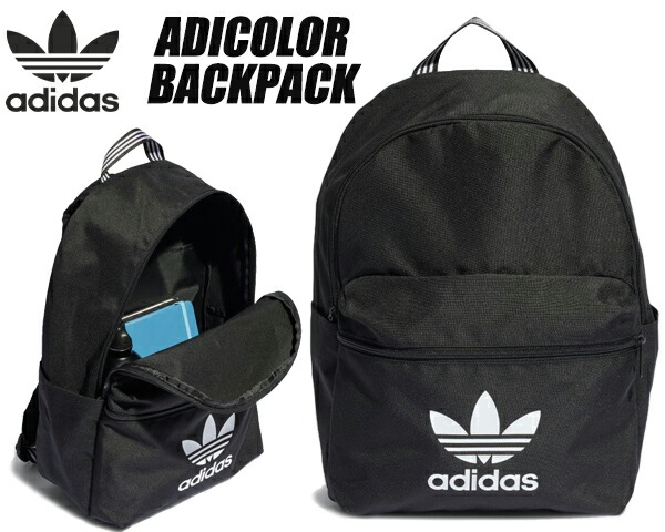 【楽天市場】adidas ADICOLOR BACKPACK BLACK ij0761 EEG05 アディダス アディカラー バックパック ...