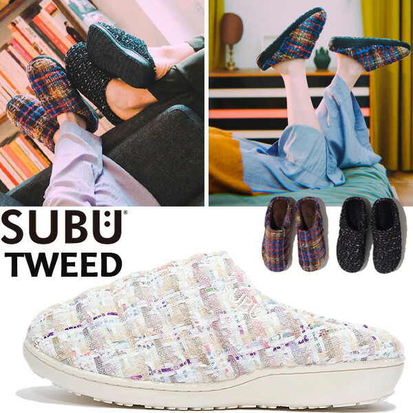 【楽天市場】[ ポイントUP & 最大2000円OFFクーポン ] SUBU WINTER SANDALS TWEED 3COLOR CONCEPT Prism Aurora Cloudbow ...