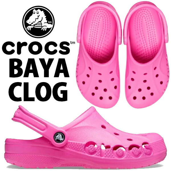 【楽天市場】crocs BAYA CLOG ELECTRIC PINK 10126-6qq クロックス バヤ クロッグ エレクトリック ピンク ...