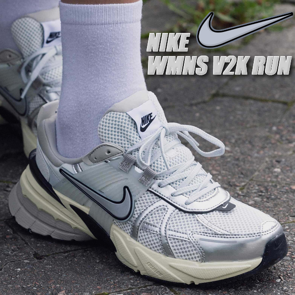 楽天市場】NIKE WMNS TC 7900 sail/sail-black dd9682-100 楽天市場】NIKE WMNS TC 7900 sail/sail-black dd9682-100