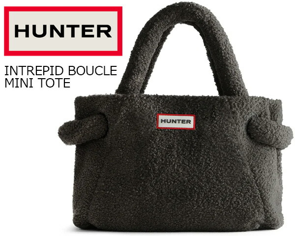 【楽天市場】HUNTER INTREPID BOUCLE MINI TOTE BLACK ubs2300prc-blk ハンター イントレ ...