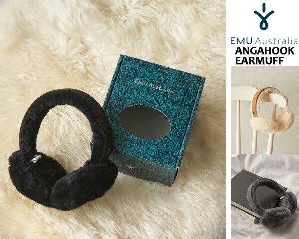 【楽天市場】EMU Australia ANGAHOOK EARMUFFS w9403 エミュ オーストラリア アンガフック イヤーマフ ...