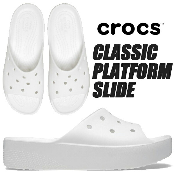 【楽天市場】crocs CLASSIC PLATFORM SLIDE WHITE 208180-100 クロックス クラシック ...