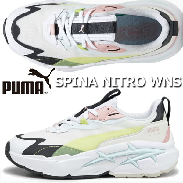 【楽天市場】PUMA SPINA NITRO WNS VAPOR GREY-LIGHT LIME 392480-01 プーマ スピナ ニトロ ...