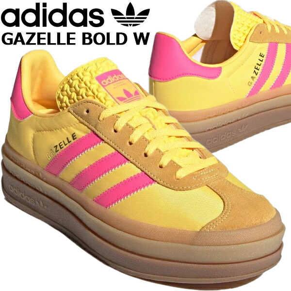 【楽天市場】adidas GAZELLE BOLD W SPARK/LUCPNK/SPARK ig4387 アディダス ガゼル ボールド ...