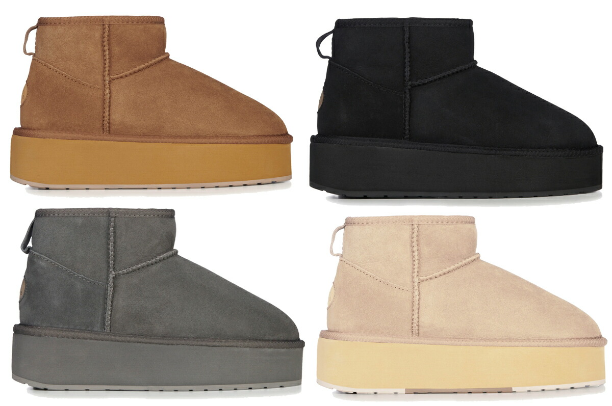 【楽天市場】EMU Australia PLATFORM MICRO WOOL w13159 エミュ オーストラリア フラットフォーム ...