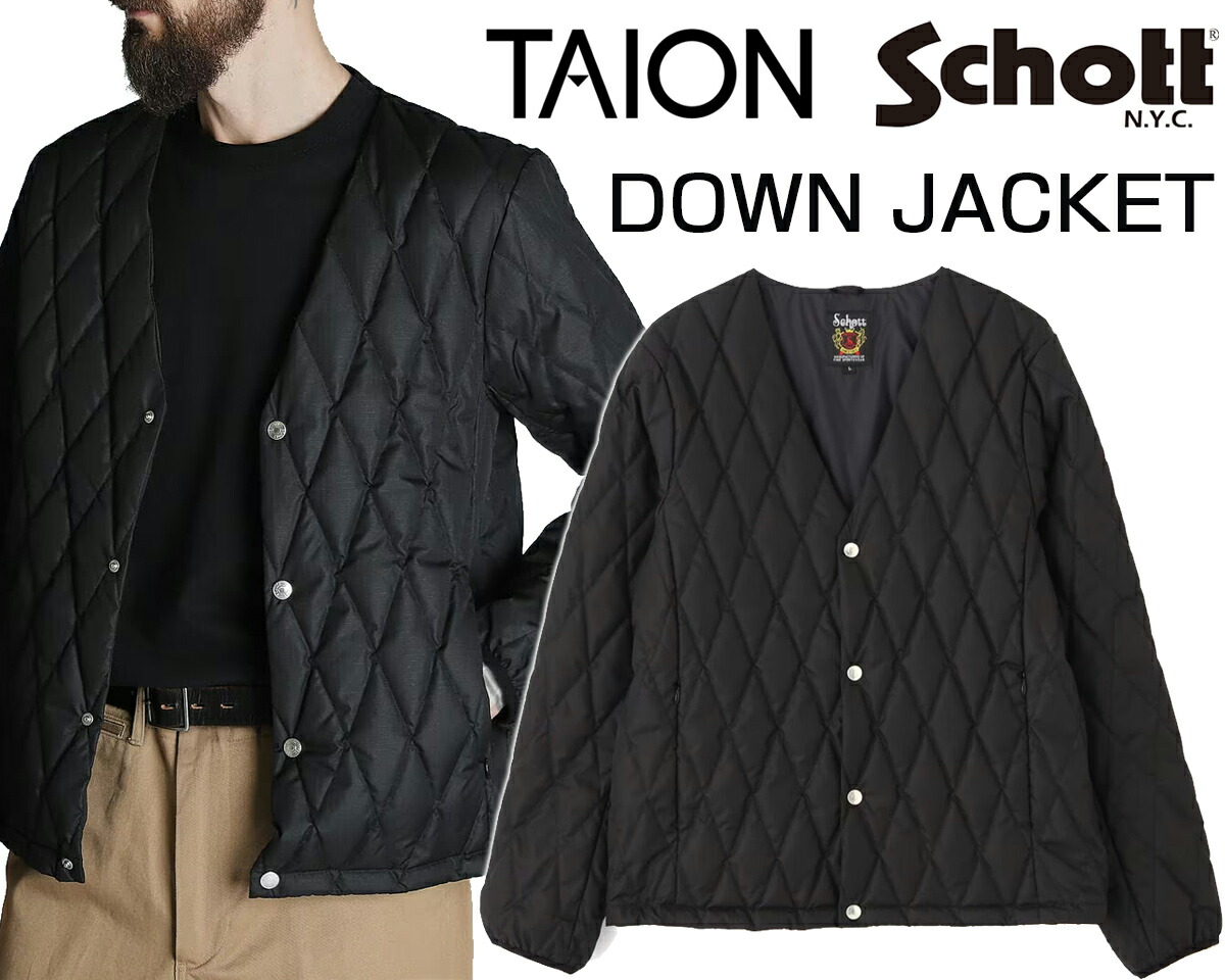 【楽天市場】Schott TAION DOWN JACKET 782-4253002 ショット × タイオン ダウンジャケット インナーダウン 800fp 防寒 コラボ：LIMITED EDT