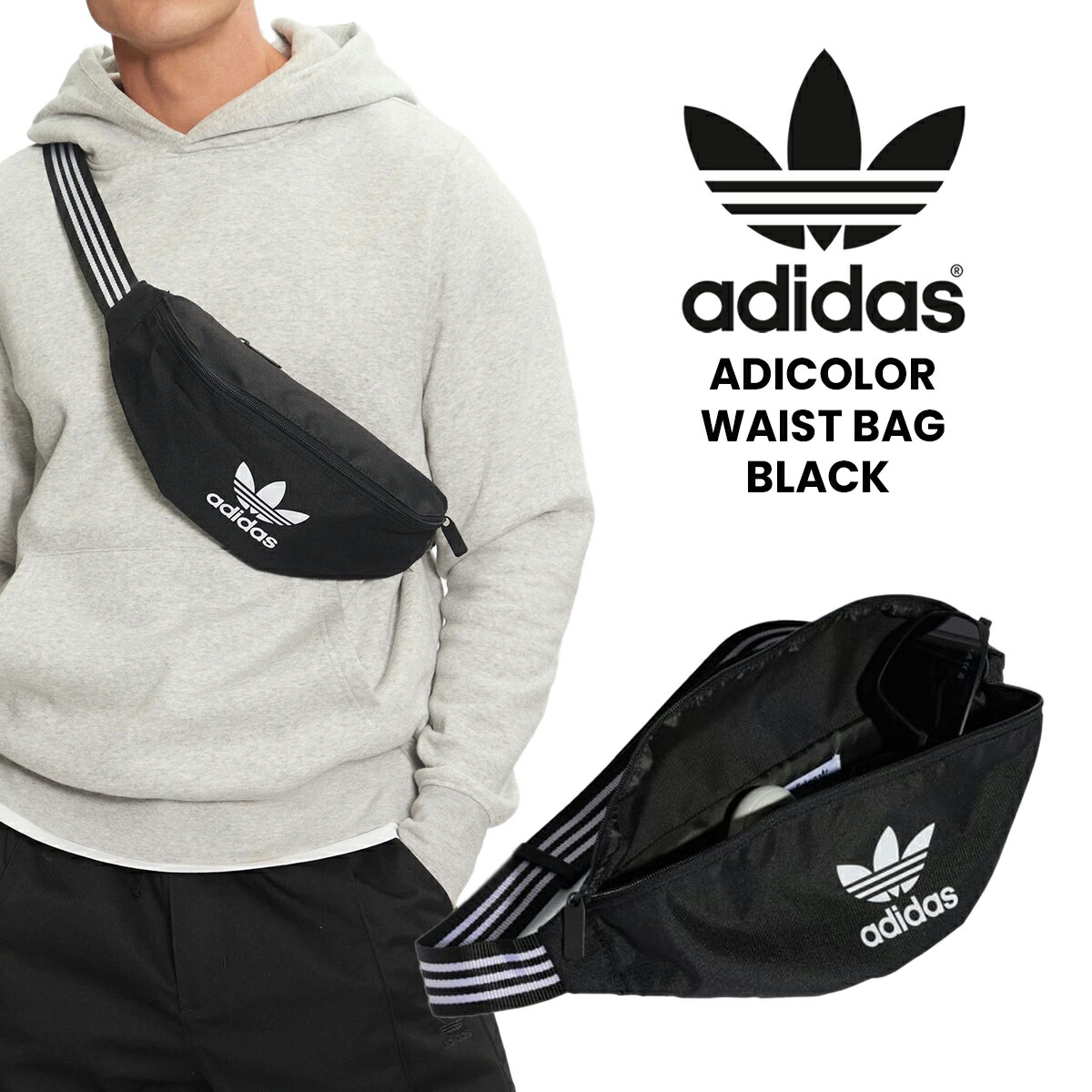 【楽天市場】adidas ADICOLOR WAIST BAG BLACK iw0939 アディダス ウエストバッグ ブラック：LIMITED EDT