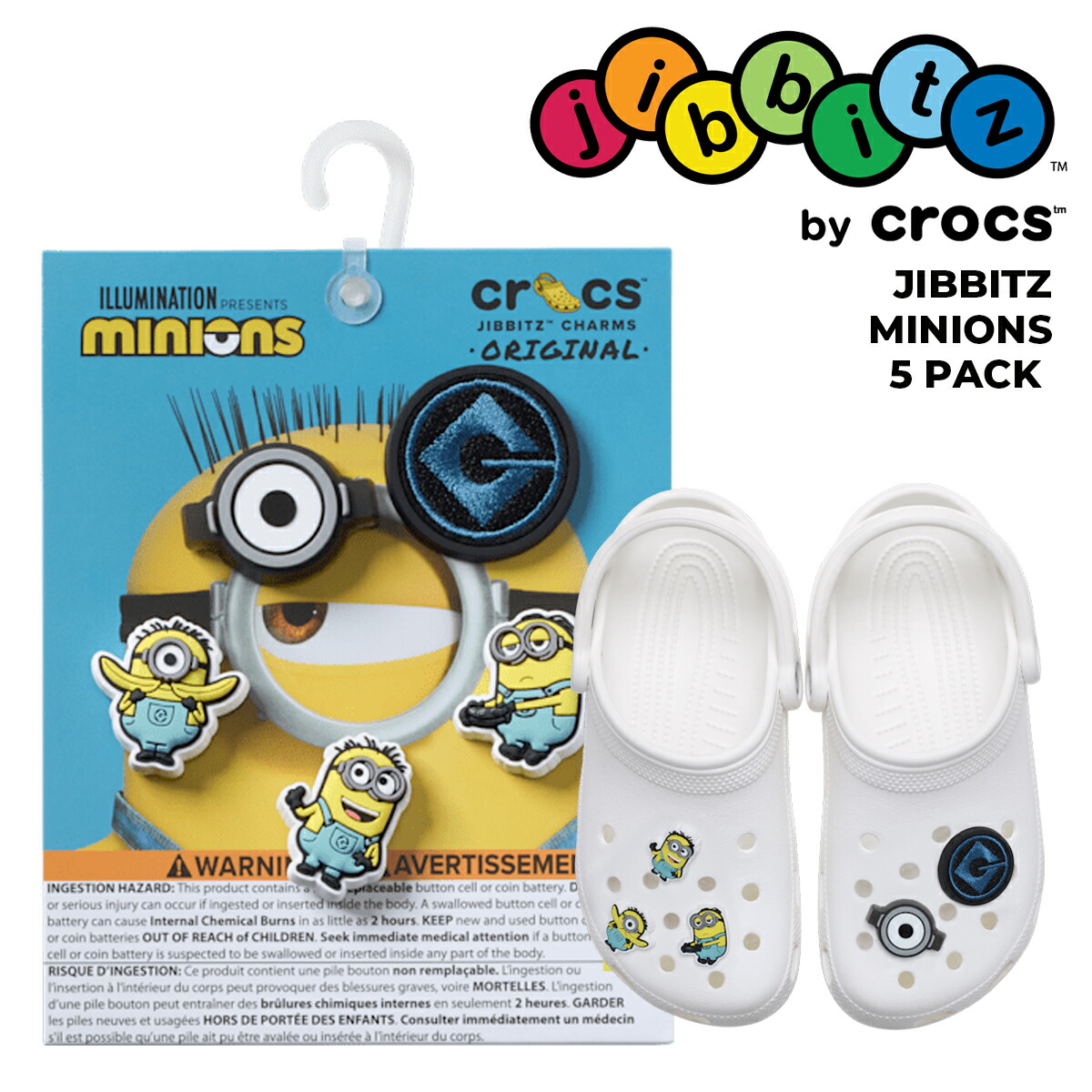 【楽天市場】crocs JIBBITZ MINIONS 5 PACK 10012725 クロックス ジビッツ ミニオンズ 5 パック ...