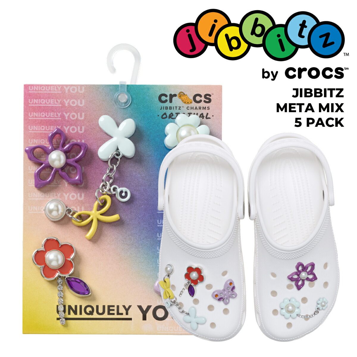【楽天市場】crocs JIBBITZ META MIX 5 PACK 10016003 クロックス ジビッツ メタ 5パック：LIMITED EDT