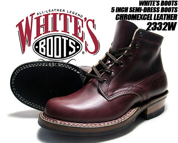 【楽天市場】WHITE'S BOOTS 5 INCH SEMI-DRESS BOOTS chrmxl burgandy made in U.S.A. 【ホワイツ クロムエクセル 2332W ...
