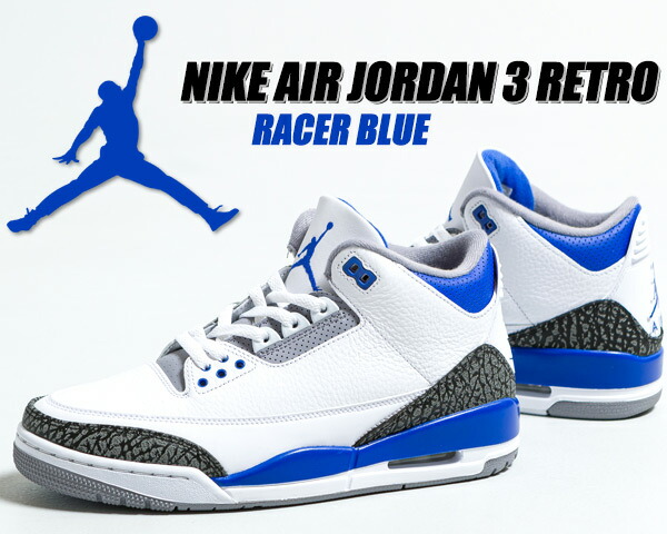 【楽天市場】NIKE AIR JORDAN 3 RETRO white/racer blue-black ct8532-145 ナイキ エア ...