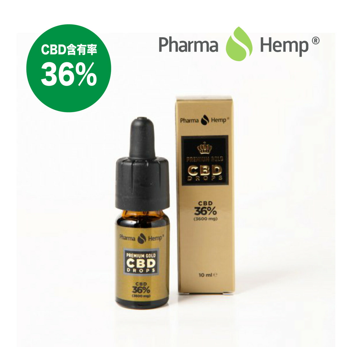 【楽天市場】Pharma Hemp CBDオイル 36% 10ml CBD3600mg PREMIUM GOLD ファーマーヘンプ ...