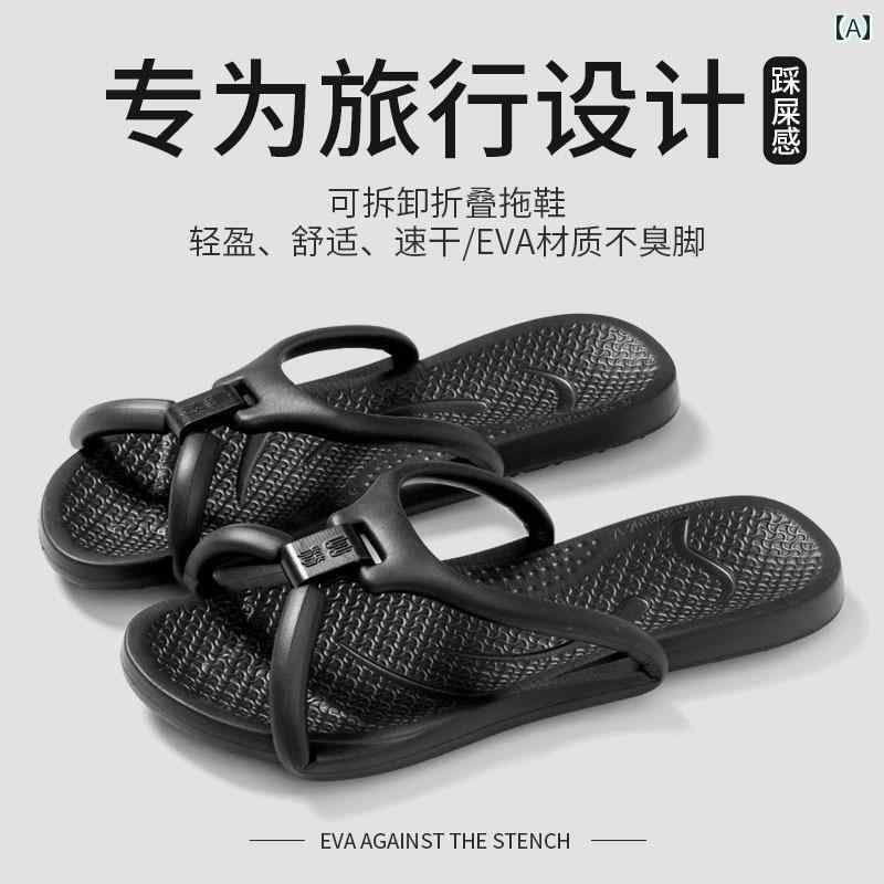 【楽天市場】日本製 ポータブル 折りたたみ スリッパ 男性用 旅行 マッサージ カップル バス 滑り止め 出張 用品 サンダル 軽量 ルーム ...