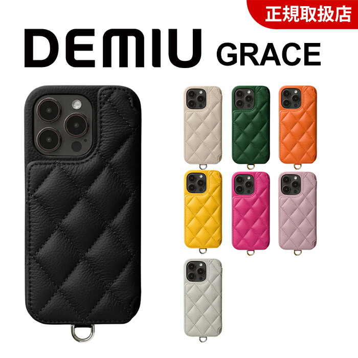 【楽天市場】【正規取扱店】DEMIU デミュウ GRACE グレース 手帳型 背面手帳 スマホケース スマホカバー レザー 本革 牛革 iPhone iphoneケース スマートフォンケース ...