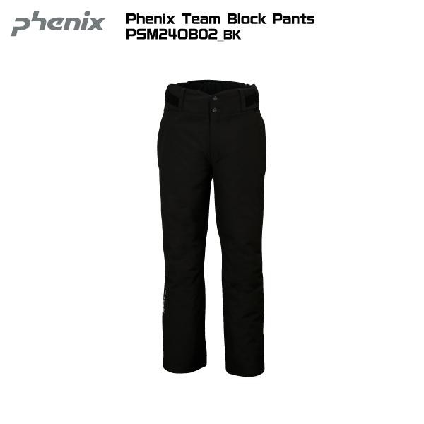 【楽天市場】2024-25 PHENIX（フェニックス）Phenix Team Block Pants / PSM24OB02-BK/ブラック ...