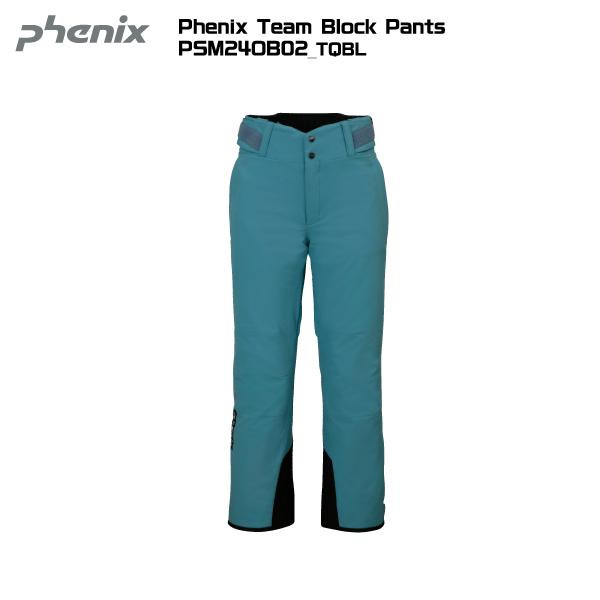 【楽天市場】2024-25 PHENIX（フェニックス）Phenix Team Block Pants / PSM24OB02-TQBL ...