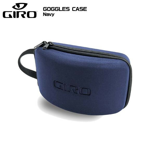【楽天市場】GIRO（ジロ）GOGGLES CASE （ゴーグルケース）-Navy/ネイビー-【ゴーグルケース/数量限定】：リンクファスト楽天市場店