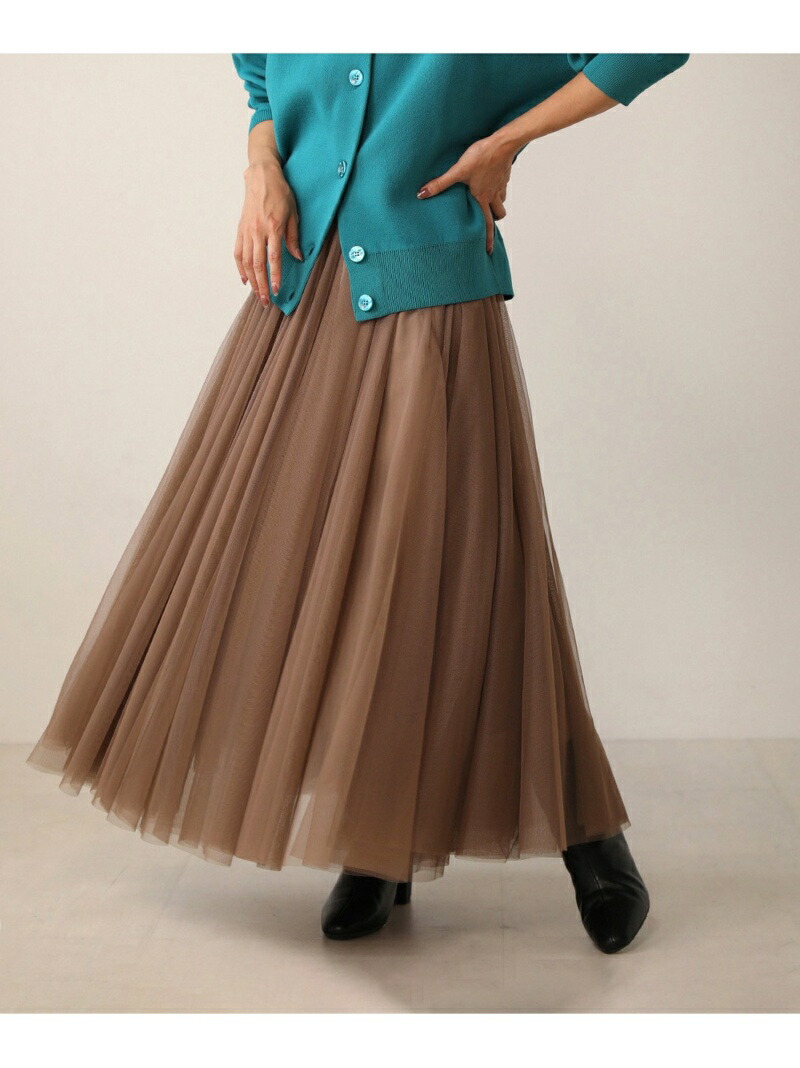 【楽天市場】【SALE／30%OFF】ボリュームチュールSK Bou Jeloud ブージュルード スカート ロング・マキシスカート ブラウン ...