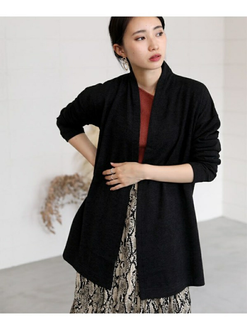 【楽天市場】【SALE／70%OFF】AEROMORE暖かウォームカーディガン Bou Jeloud バブ / ブージュルード トップス ...