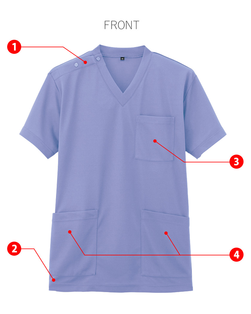 【楽天市場】AITOZ ニットスクラブ（男女兼用） 861411 アイトス 医療 【通年】 ユニセックス メンズ レディース カラースクラブ 介護 看護 ケアワーク ユニフォーム 病院 半袖 ...