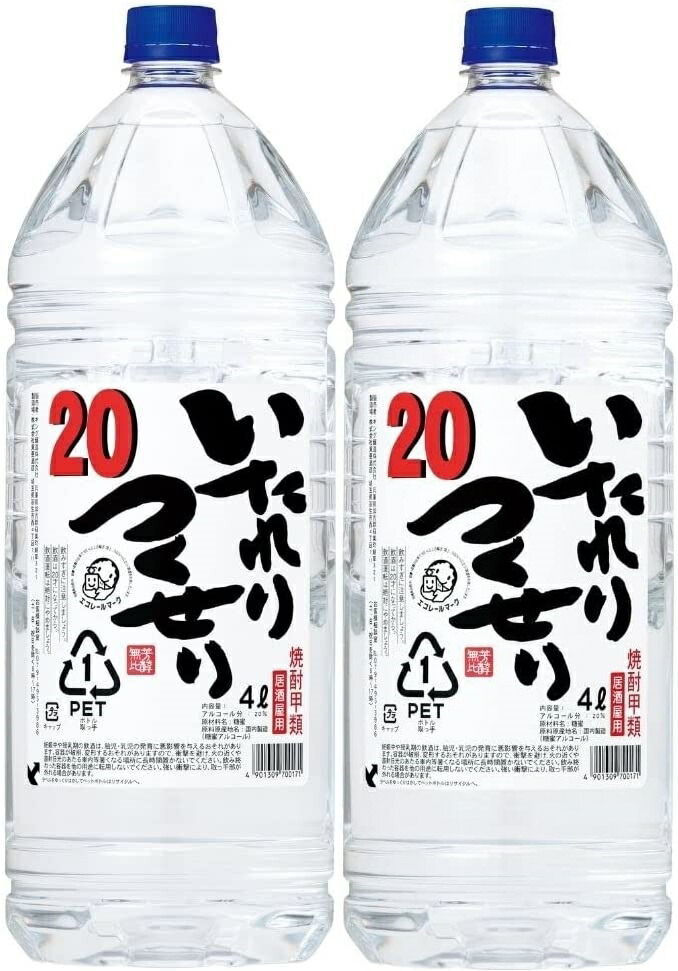 【楽天市場】【送料無料】キング醸造 いたれりつくせり 20度 4000ml 4L×2本【本州(一部地域を除く)は送料無料】：リカーBOSS 楽天市場店