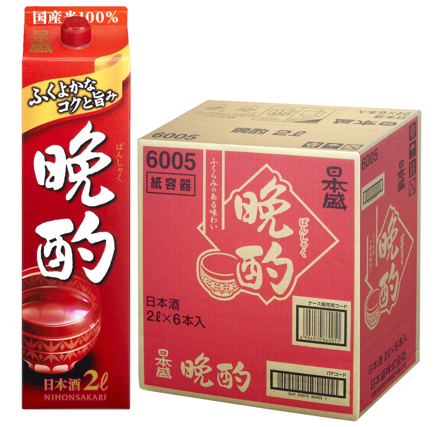 【楽天市場】【送料無料】日本盛 晩酌 2000ml 2L×1ケース/6本【北海道・東北・四国・九州・沖縄県は別途送料がかかります】：リカーBOSS 楽天市場店