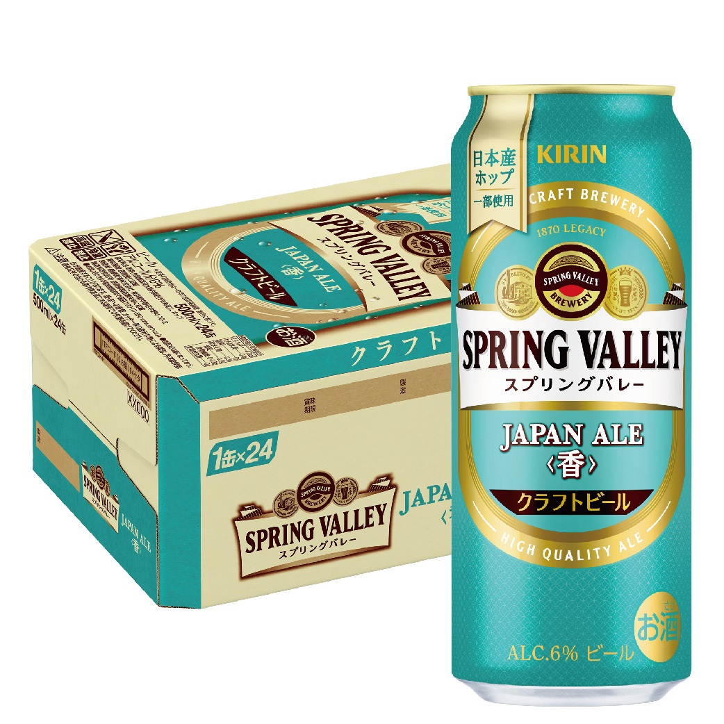 【楽天市場】2/25限定全品P2倍 【送料無料】キリン SPRING VALLEY JAPAN ALE ＜香＞ 500ml×1ケース/24本 ...