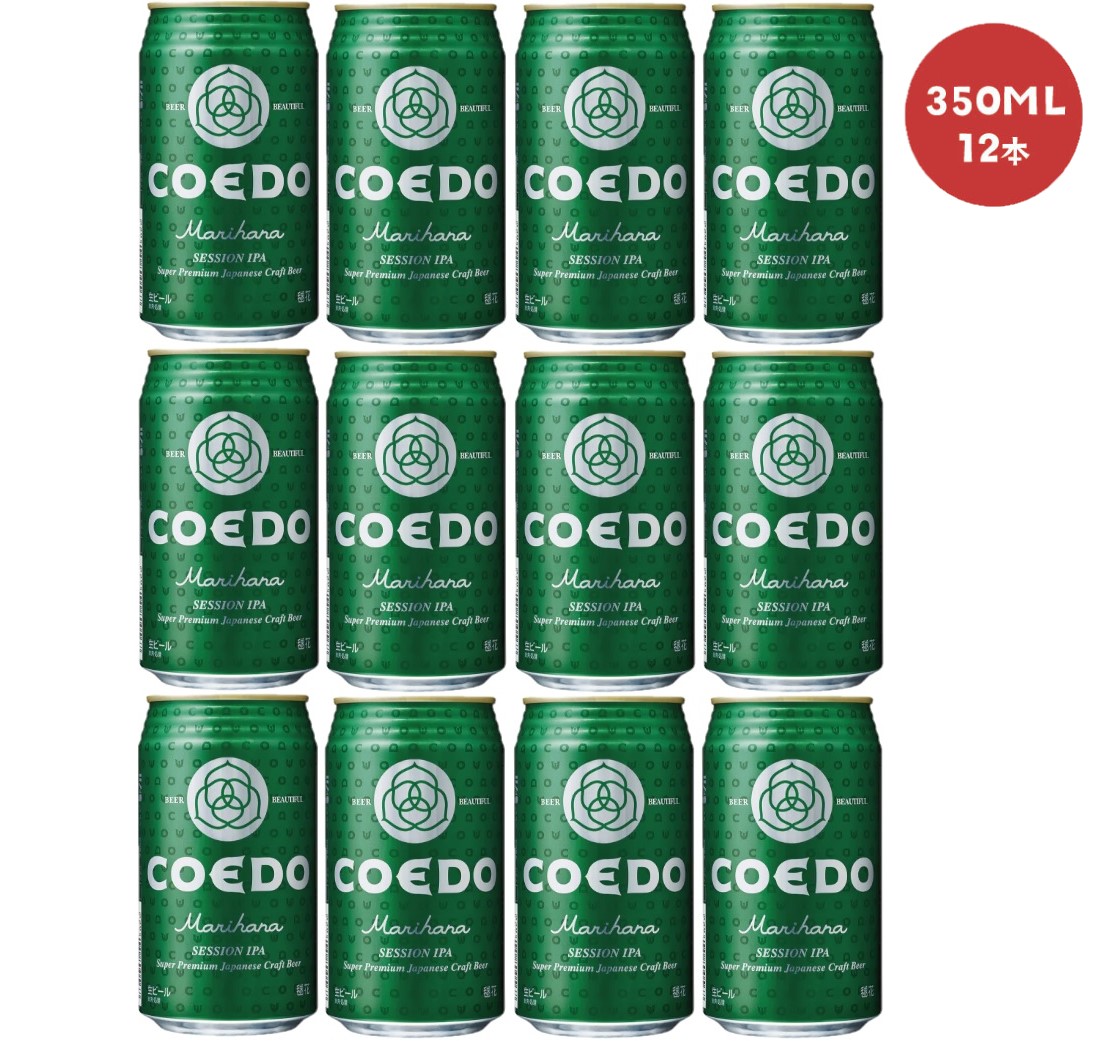 【楽天市場】【送料無料】COEDO 小江戸ビール 毬花 Marihana 350ml×12本【本州(一部地域を除く)は送料無料】：リカーBOSS 楽天市場店