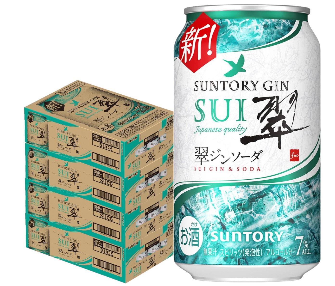 【楽天市場】【最強配送】 【送料無料】サントリー 翠 (すい) ジンソーダ 缶350ml×4ケース/96本 gin_SUIG【北海道・東北 ...