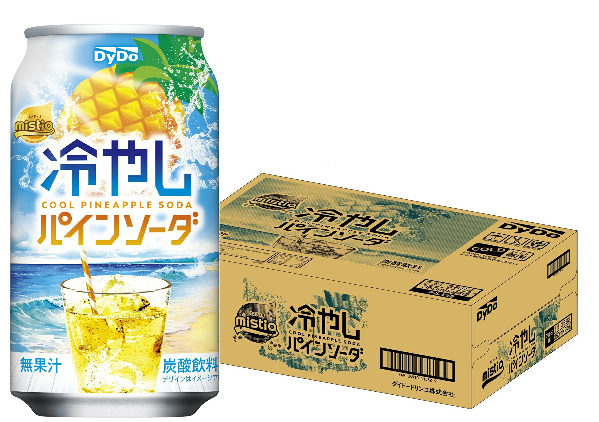 【楽天市場】【送料無料】Dydo ダイドー 冷やしパインソーダ 350ml×1ケース/24本：リカーBOSS 楽天市場店