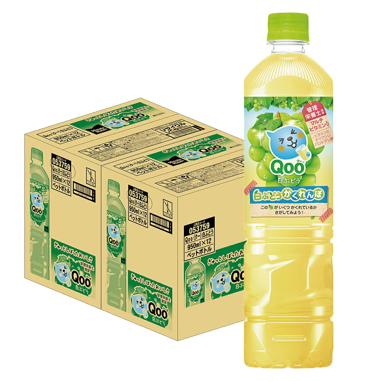 【楽天市場】【送料無料】 コカ・コーラ ミニッツメイド Qoo クー 白ぶどう 950ml×2ケース/24本ぶどう 白ブドウ 果汁飲料：リカーBOSS 楽天市場店