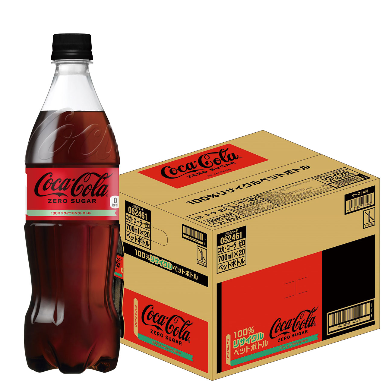 【楽天市場】【送料無料】コカコーラ コカ・コーラ ゼロ 700ml×1ケース/20本炭酸飲料 Coca-Cola PET：リカーBOSS 楽天市場店