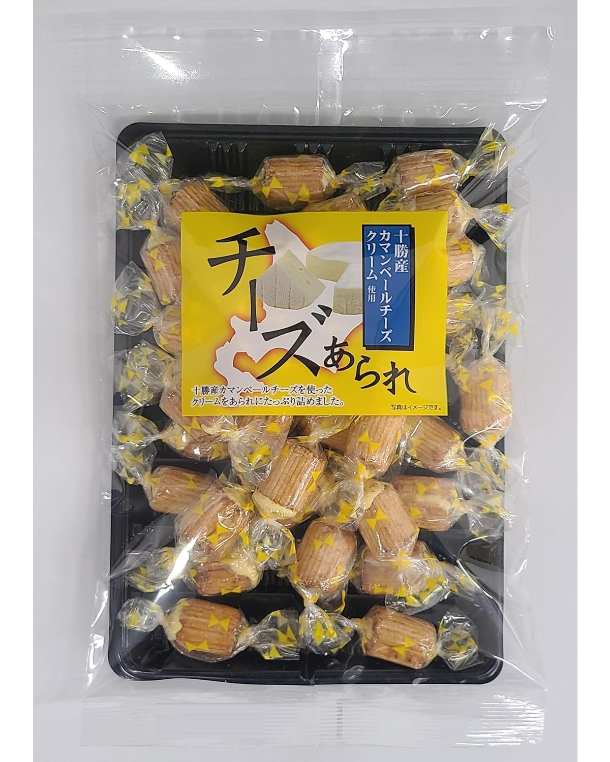 【楽天市場】【送料無料】きらら 十勝カマンベールチーズあられ 130g×1ケース/10袋お菓子 おせんべい おかき おやつ：リカーBOSS 楽天市場店