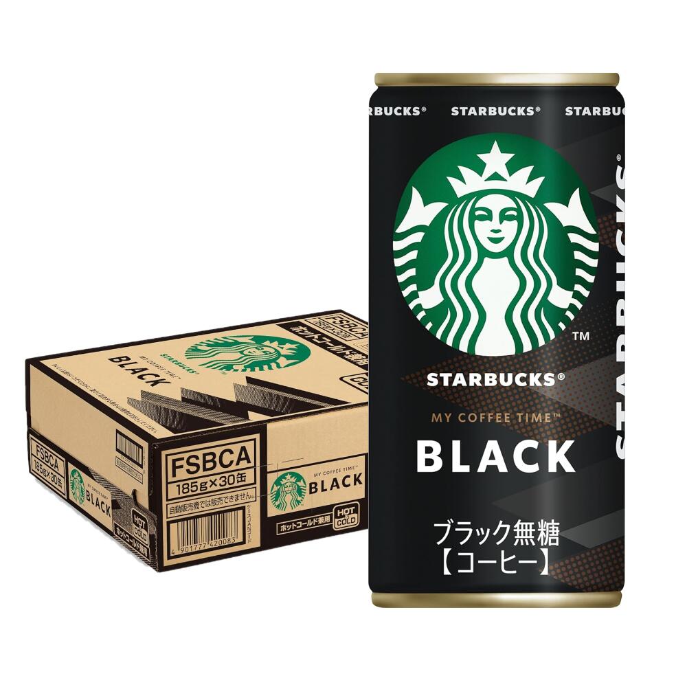 【楽天市場】【送料無料】サントリー スターバックス MY COFFEE TIME ブラック185g×1ケース/30本 缶コーヒー：リカー ...