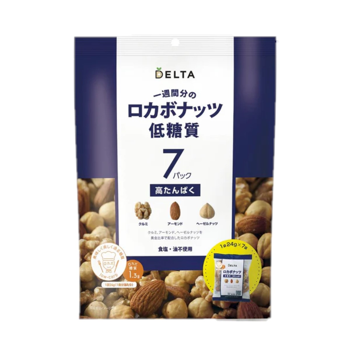 楽天市場】【ケース販売】ロカボナッツ 一週間分のロカボナッツ 168g