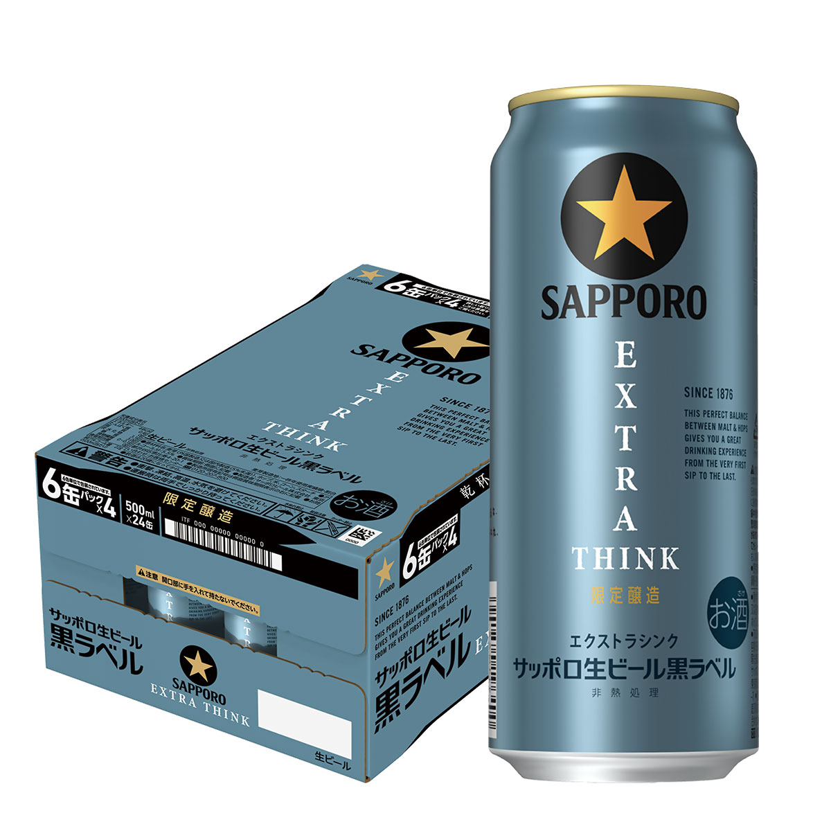 【楽天市場】【予約】2025/10/07発売商品【送料無料】サッポロ 生ビール 黒ラベル EXTRA THINK エクストラシンク 500ml ...
