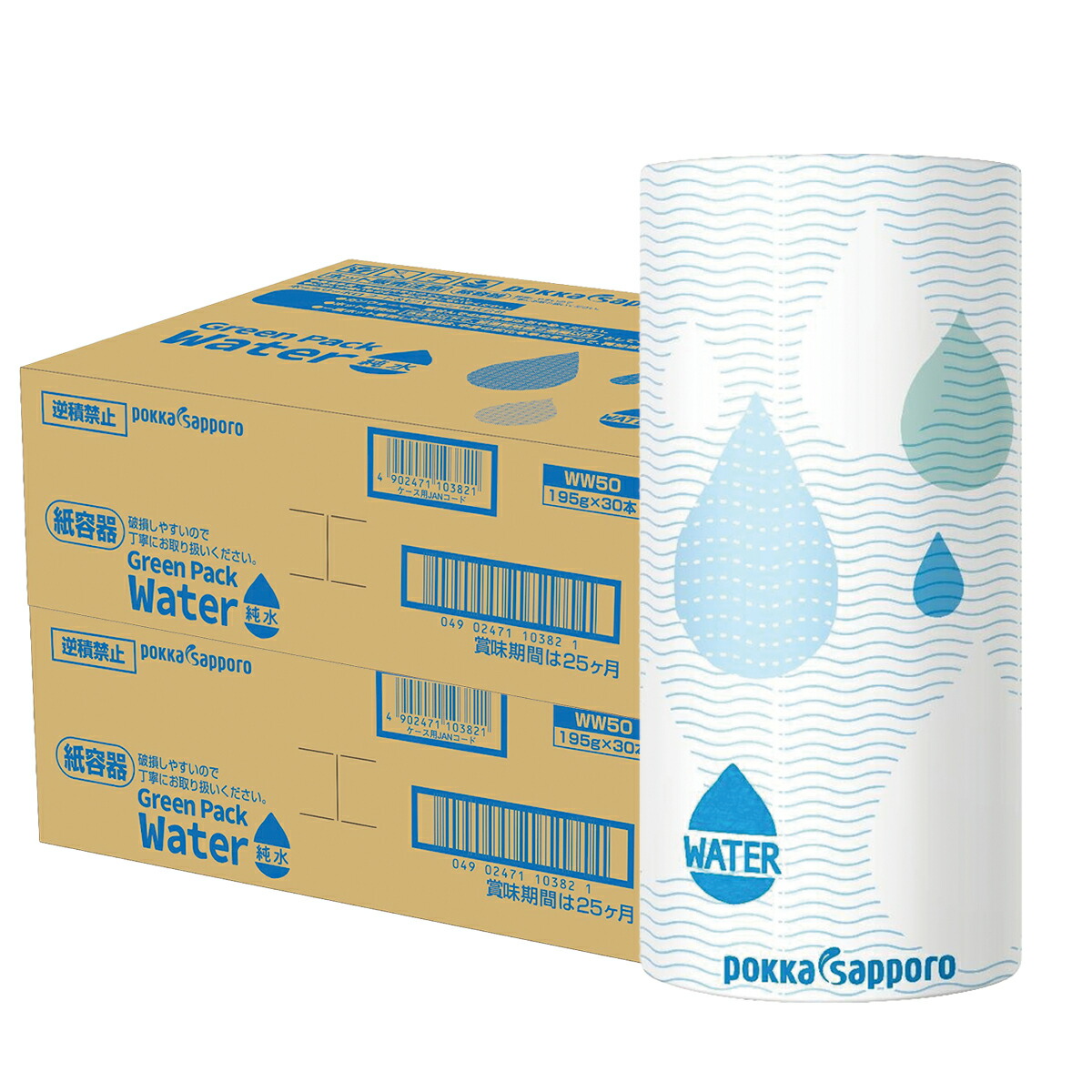 【楽天市場】【送料無料】ポッカサッポロ 飲料水 Green Pack Water カートカン 195ml×2ケース/60本天然水 水 ...
